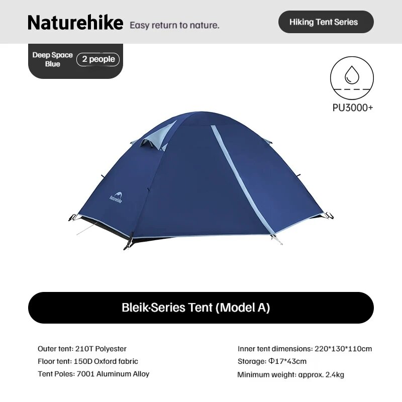 Палатка для отдыха в открытом воздухе Naturehike на 2-3 человека, двойной слой, тент из полиэстера 210T, солнцезащитная, водонепроницаемая, экипировка для походов и велосипедных прогулок