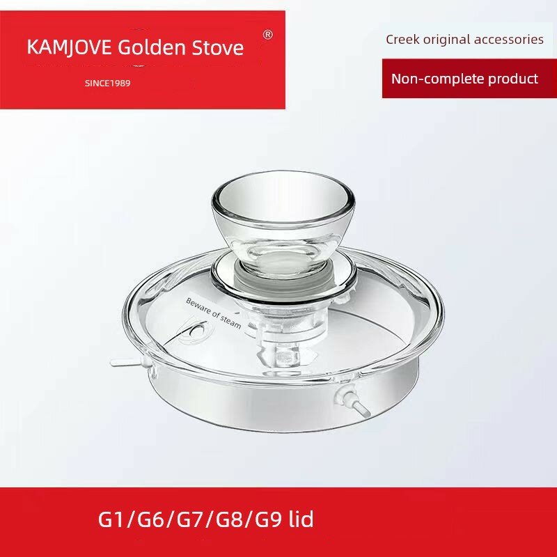 Крышка для стеклянного чайника Jinzao A55G9G7H9H7, крышка для чайника, аксессуары для внутренней чаши стерилизатора,