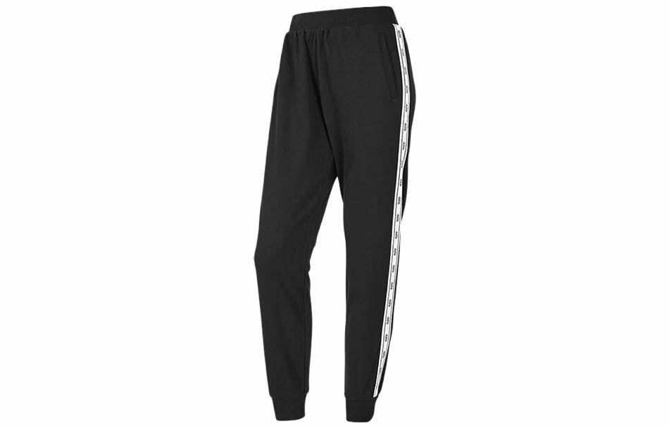 Брюки спортивные Carbon Black