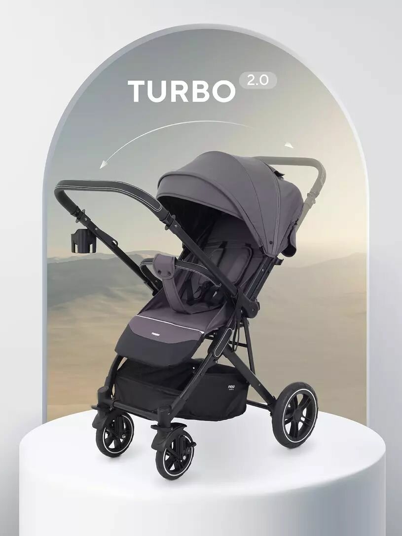 Коляска прогулочная Mowbaby Turbo 2.0 2025 MB021 Carbon
