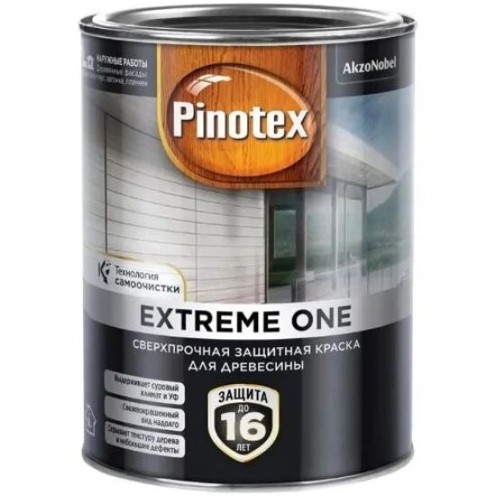 Краска для деревянных фасадов Pinotex Extreme One база BW полуматовая 2,5 л.