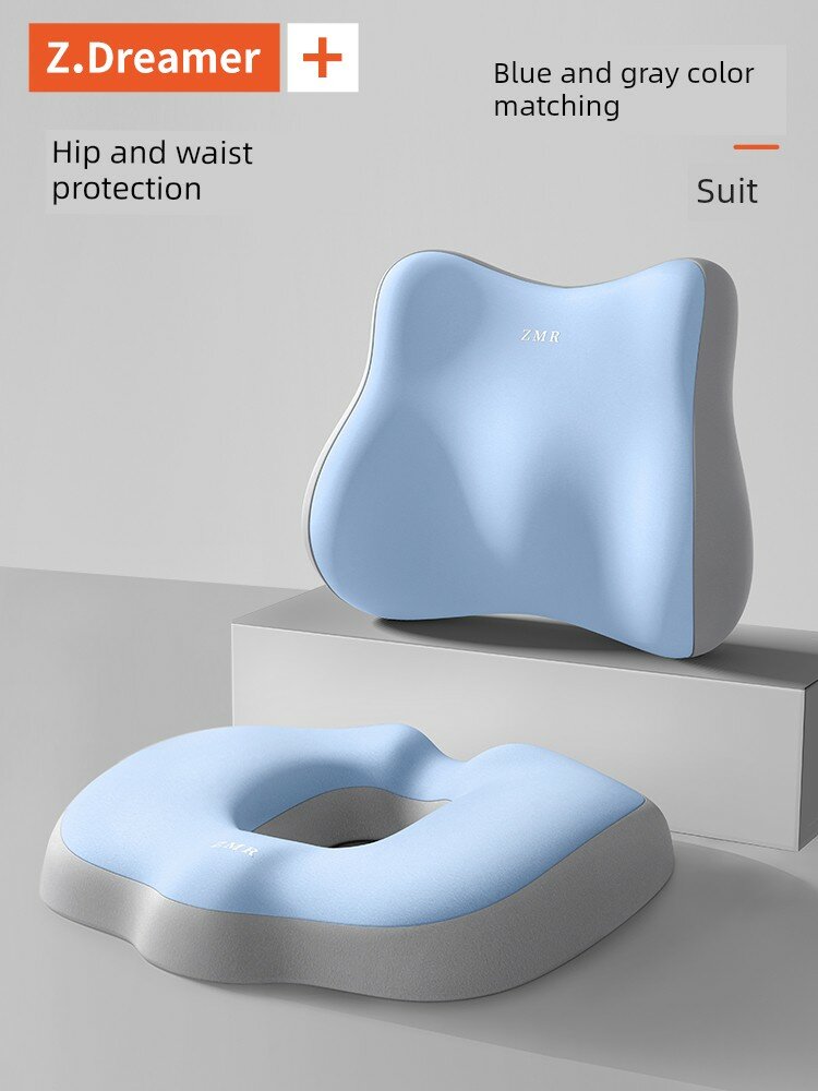 Декомпрессионная подушка Coccyx, послеоперационная защита от травм кококсиса, многоножка, боль из кококсиса, подушечка