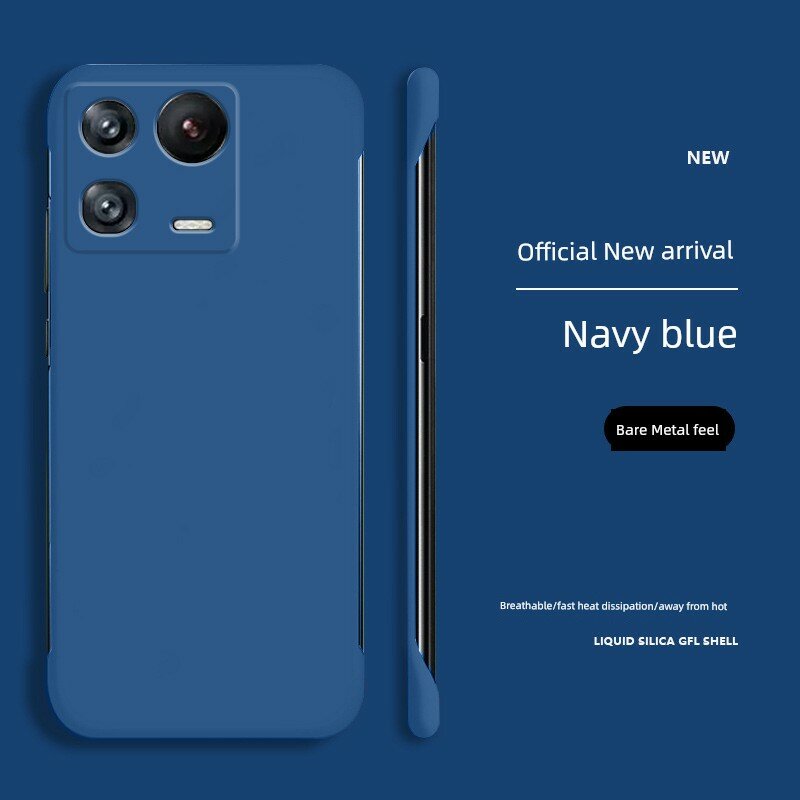 Xiaomi 17 Глубокий Океан Синий Жидкая Кожа Каска Телефонный Чехол Ультратонкий Защитный Чехол для Мобильного Устройства