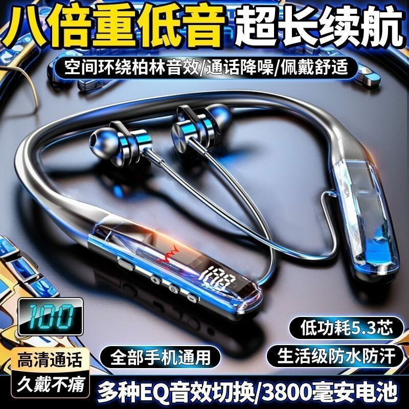 Xunzi Нейкбанд Беспроводные Наушники Bluetooth с ENC Шумоподавлением и Звуком Harman Kardon для Кристально Четкого
