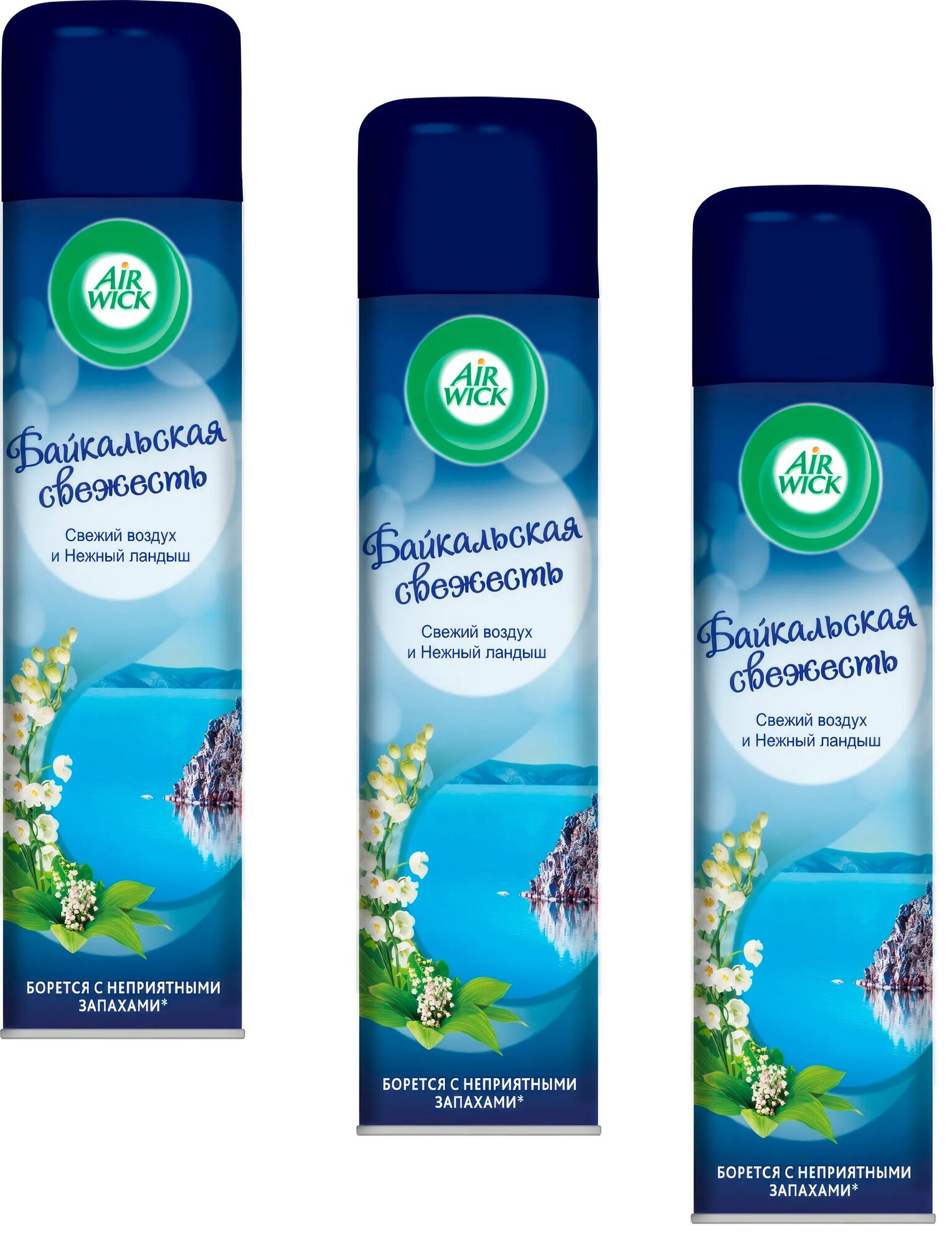 Освежитель воздуха Air Wick Байкальская свежесть (Свежий воздух и Нежный ландыш), 290мл 3шт
