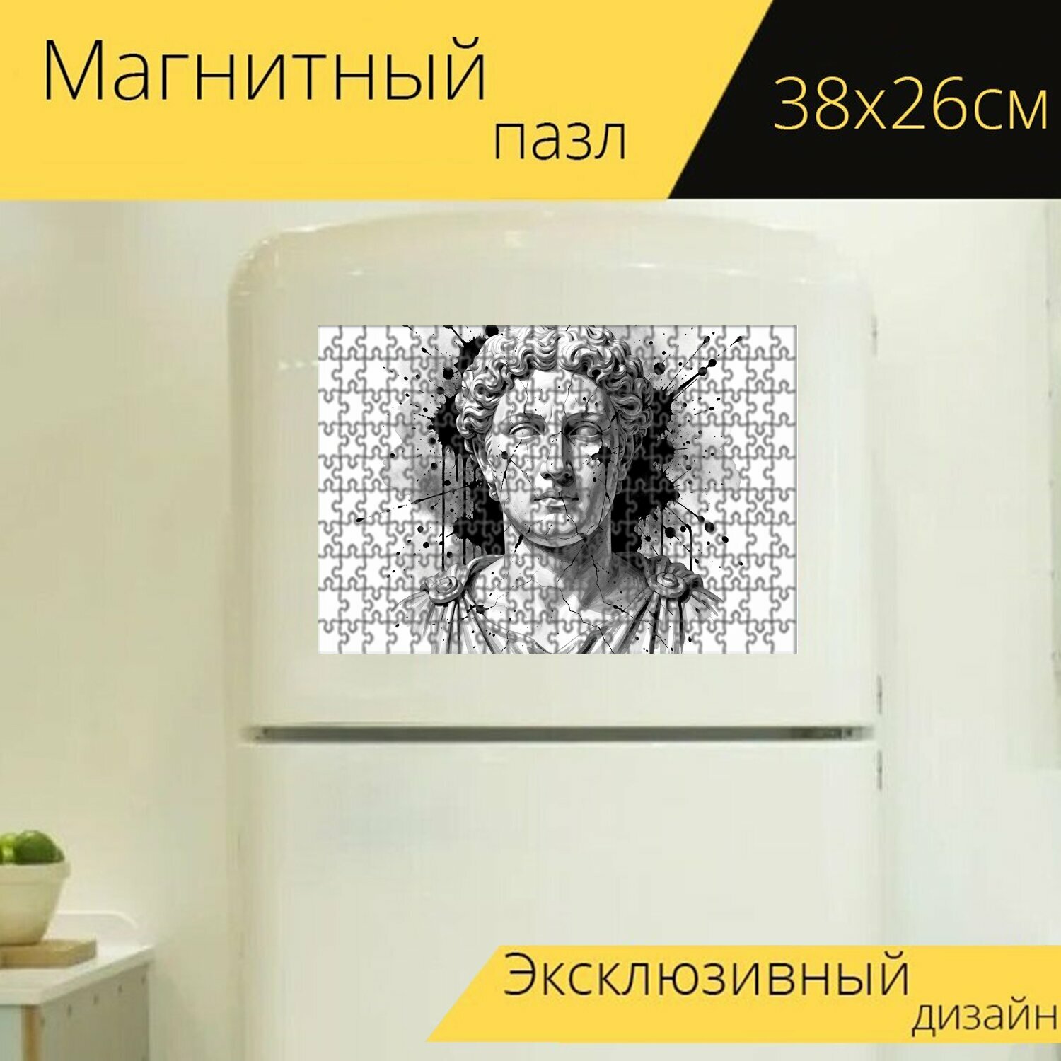 Магнитный пазл "Античный бюст с чернильными брызгами. Монохромный образ классической скульптуры в графичной подаче: мраморное лицо, кудри, трещины и." для интерьера, 38х26 см.