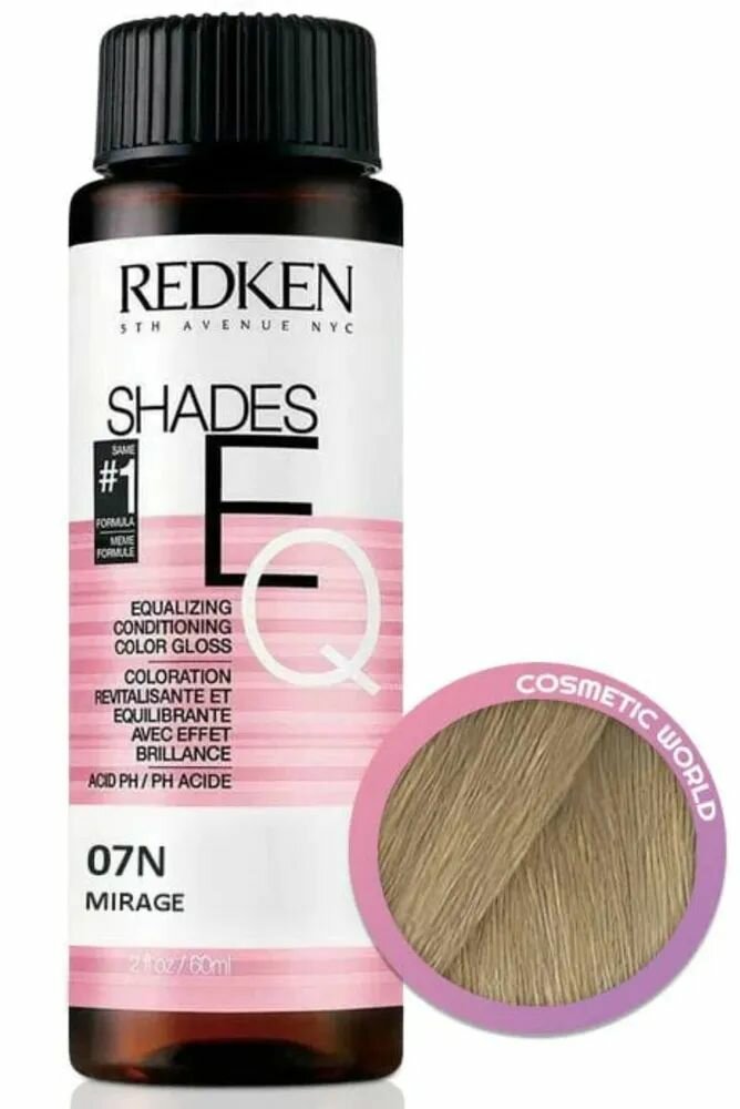 Redken - Shades EQ Bonder Inside 07N Краска 60 мл