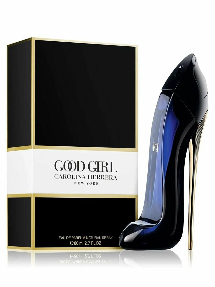 Carolina Herrera Good Girl Парфюмерная вода 80 ml