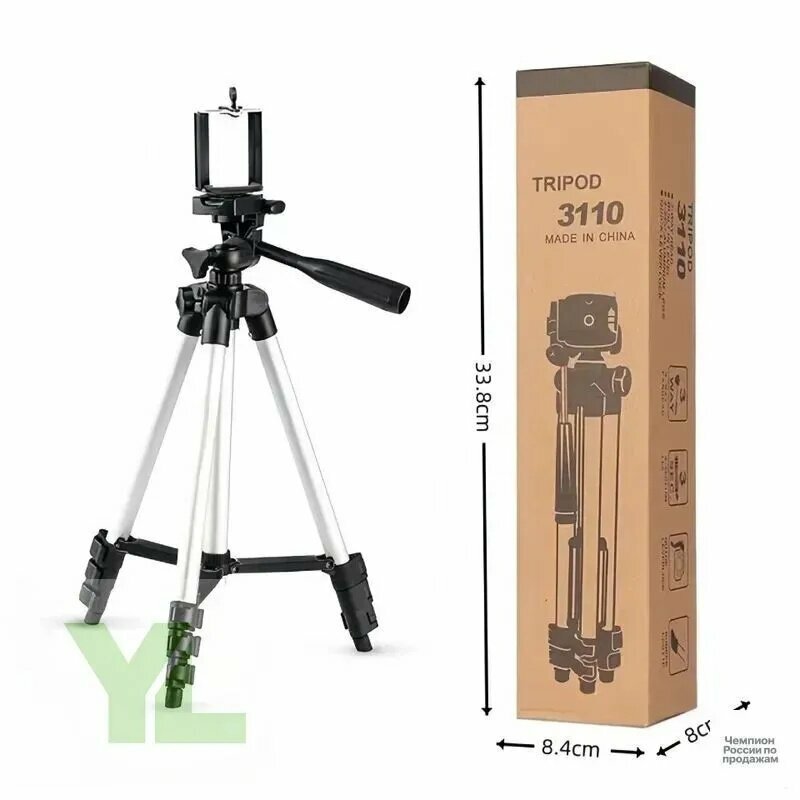 Штатив для телефона и камеры универсальный Tripod 3110 телескопический от 36 до 106 см