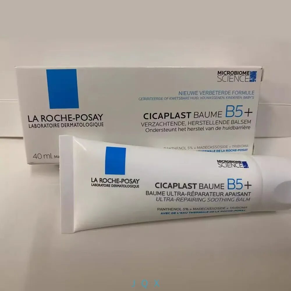 Восстанавливающий бальзам Cicaplast B5 100 мл бестселлер