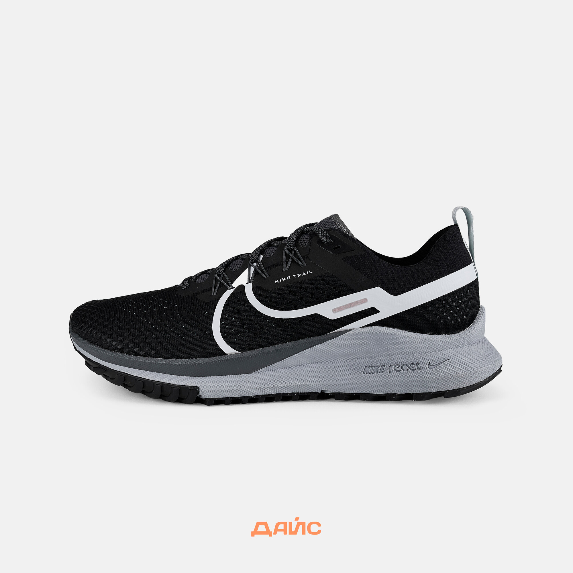 Кроссовки React Pegasus Trail 4