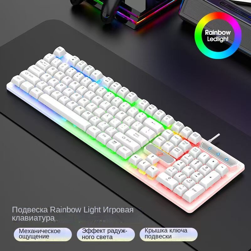 Механическая клавиатура DF K5 RGB подсветка USB проводная 104 клавиши для ПК и ноутбука игровой комплект