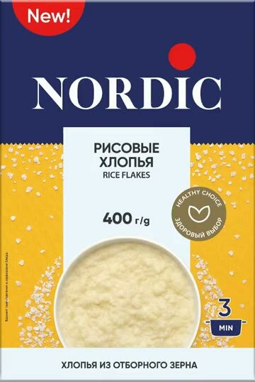 Рисовые хлопья Nordic 400 г, каша, полезный завтрак, быстрой варки — фото 1