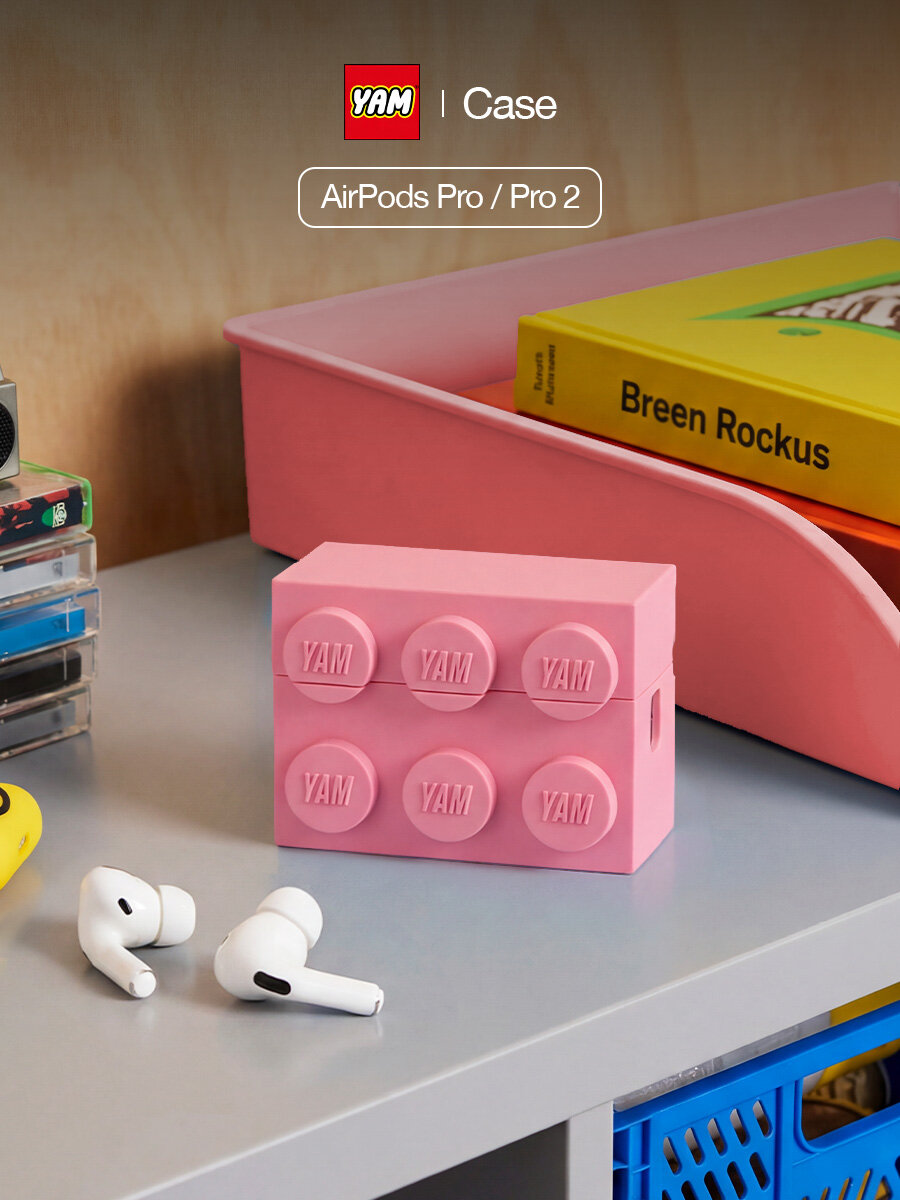 Чехол для наушников Apple AirPods Pro, Pro 2, Конструктор Yam