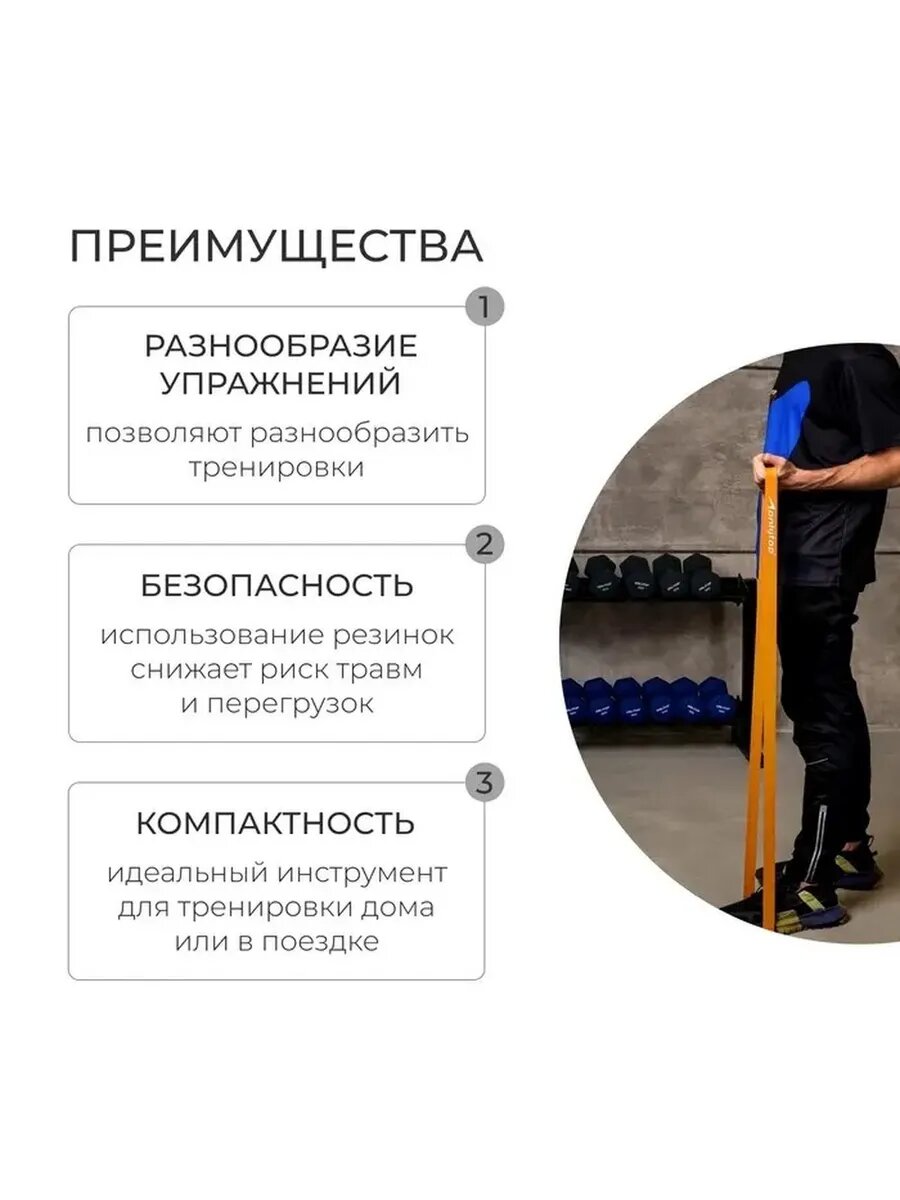 Многофункциональный ленточный тренажер для фитнеса
