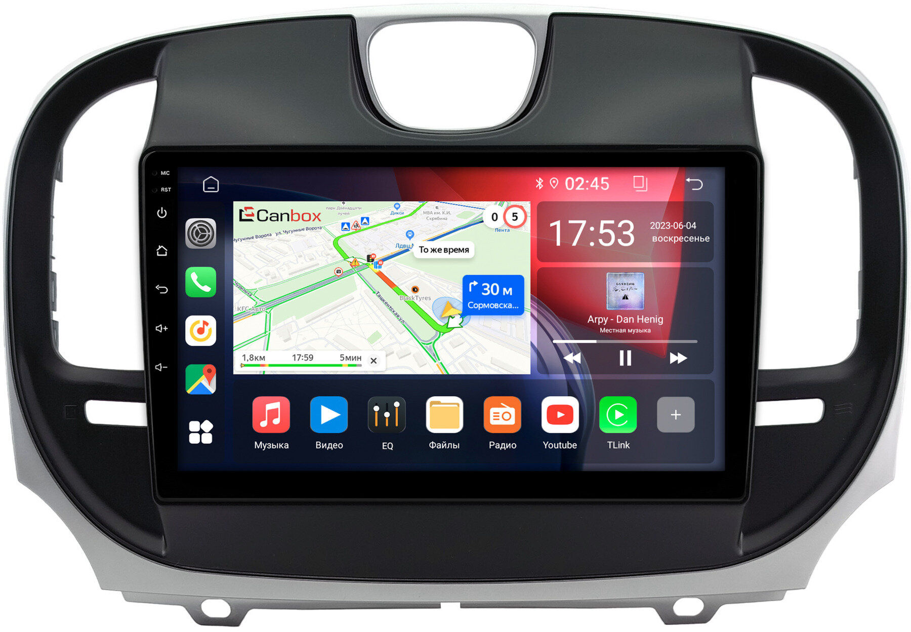 Штатная магнитола Chrysler 300C 2 2015-2023 Canbox GTR9-0928 4/64 Android 10 (IPS, DSP, CarPlay)
