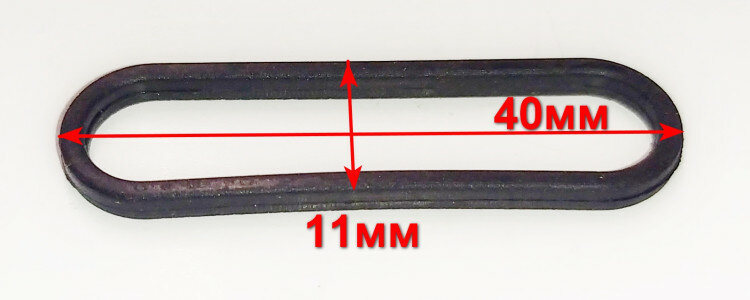 Уплотнительное кольцо для ELS-2000Р,16/2000,1800Р(56),2200Р(60) HGM 61/69/543 61/69/543