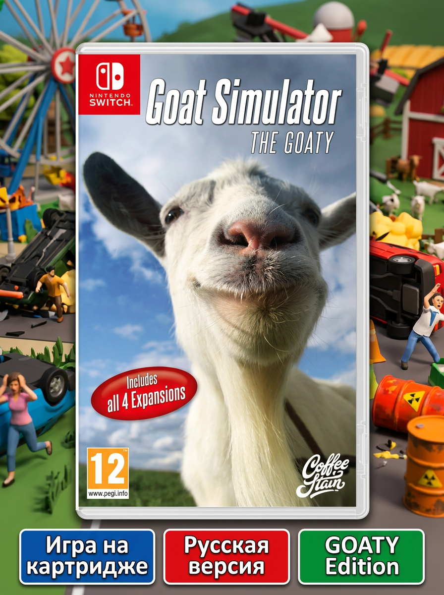 Игра Goat Simulator: The GOATY (Nintendo Switch, Русская версия)
