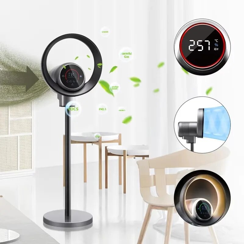 Вентилятор-климатизатор Smart Cool Air Circulation Fan без лопастей с очистителем воздуха H13 Hepa и стерилизацией — черный