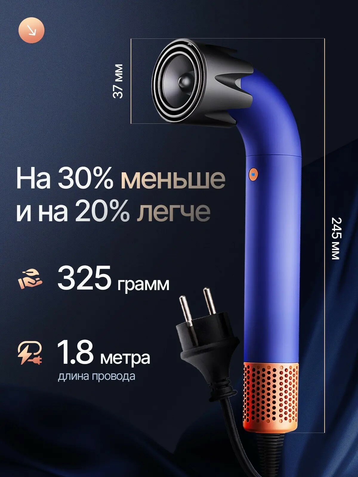 Фен для волос, 4 режима, с ионизацией, профессиональный, мощный