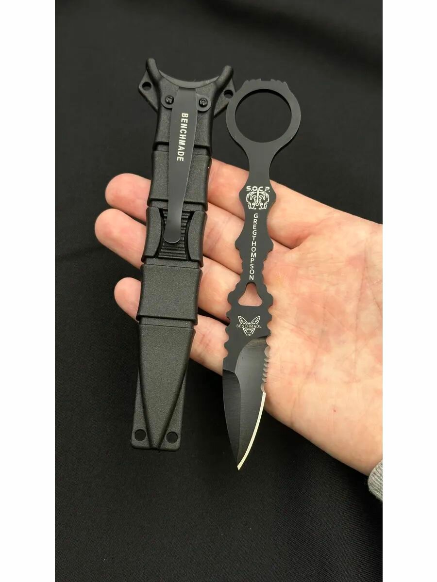 Нож для альпинизма с клипсой Benchmade SOCP 176
