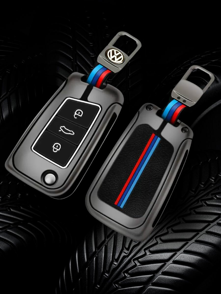 Чехол для автомобильного Выкидного ключа для Volkswagen Фольксваген