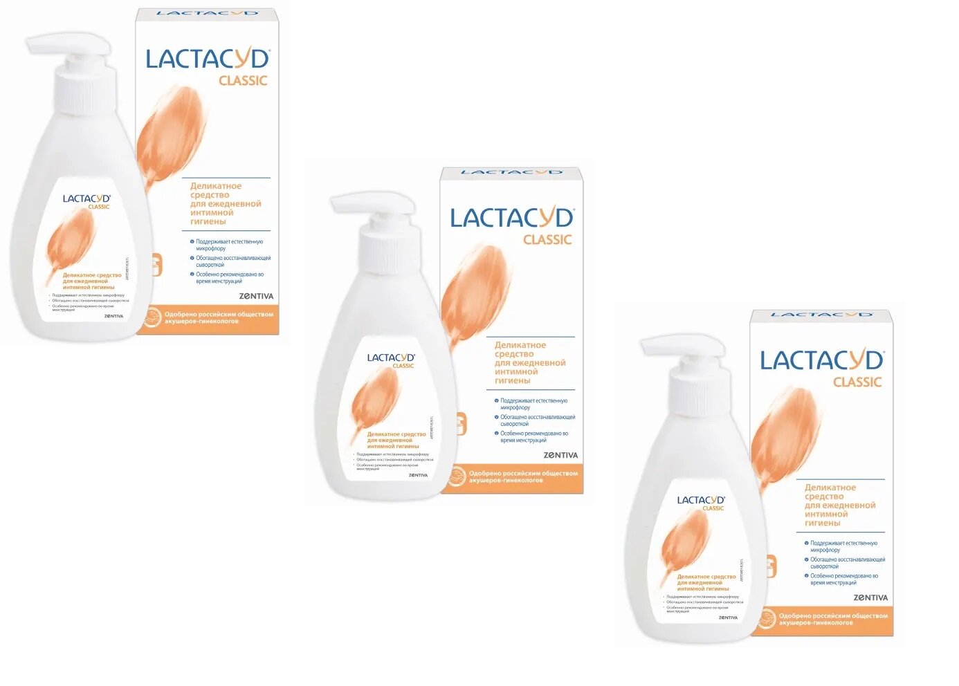 Средство Lactacyd для ежедневной интимной гигиены лосьон Классический, 200мл 3шт