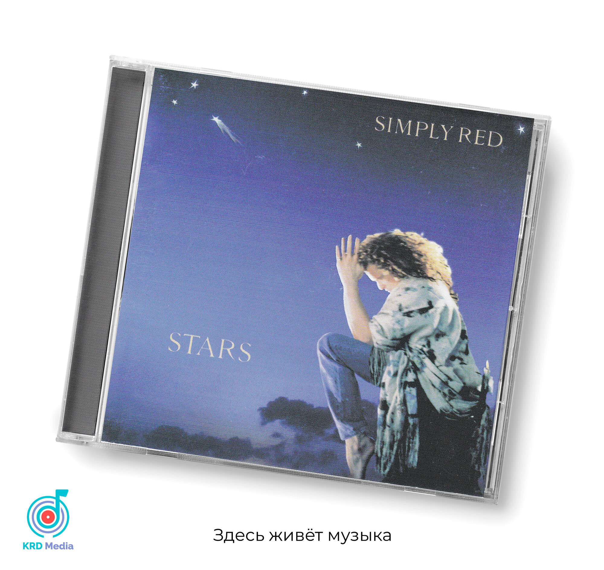 Simply Red - Stars, 1991, 12-page, CD-Аудио