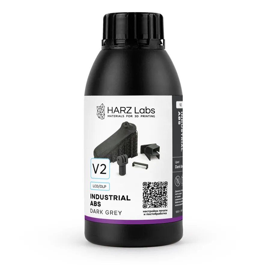 Фотополимерная смола HARZ Labs Industrial ABS V2, тёмно-серый, 500 гр