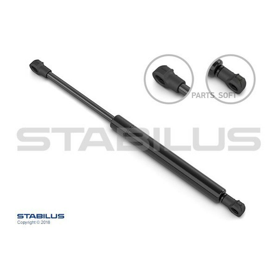 Пружина газовая крышки багажника от официального дистрибьютора, STABILUS, артикул 6469VC