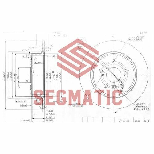 Насос топливный Segmatic SBD30093330