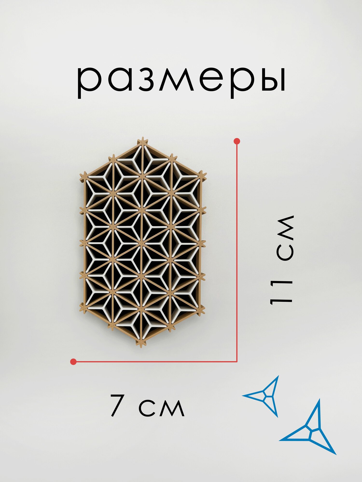 Мыльница Кумико — фото 1