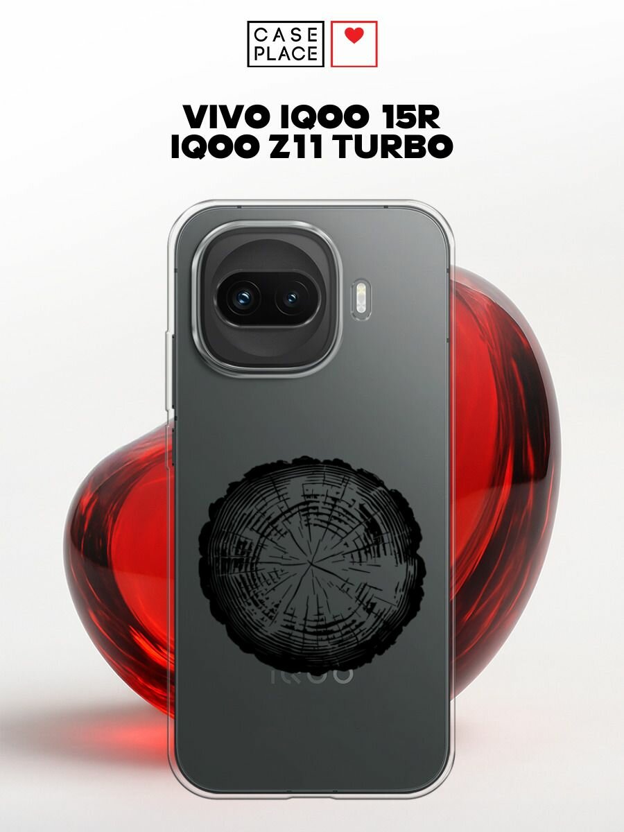 Чехол на Vivo IQOO 15R/IQOO Z11 Turbo / Виво IQOO 15R/IQOO Z11 Турбо с принтом Черный спил дерева
