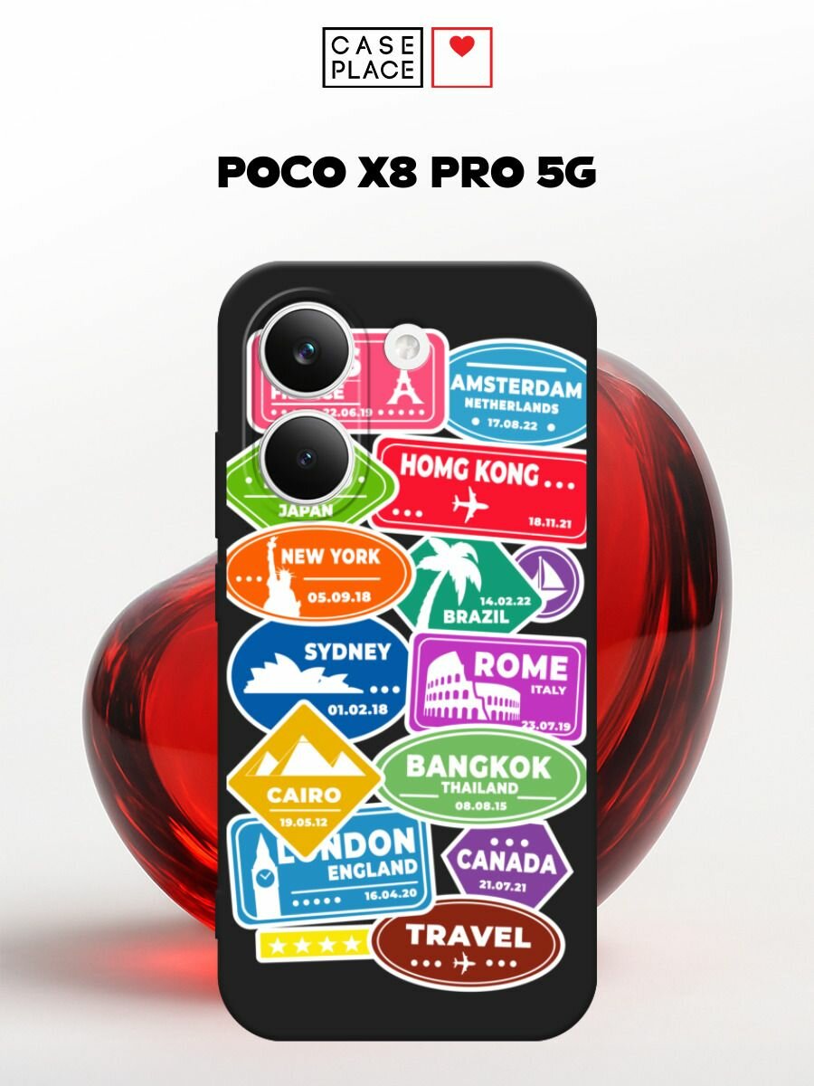 Черный матовый чехол на Poco X8 Pro / Поко X8 Про с принтом Наклейки путешественника
