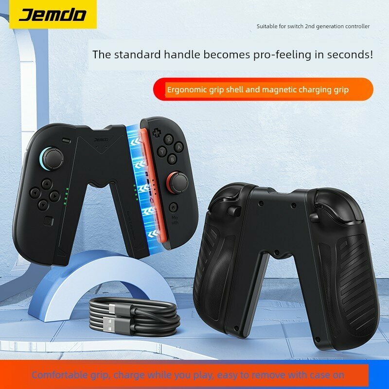 Совместимый с Jemdo чехол для контроллера Nintendo Joy-Con 2 для NS, подходит для игровой консоли Switch 2, защитный