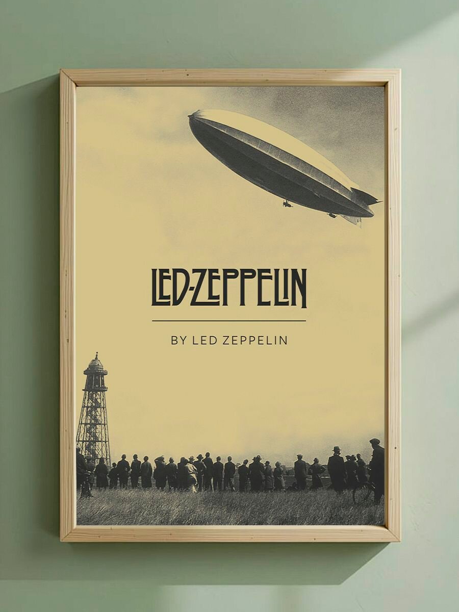 Постер, плакат на стену "Led Zeppelin Рок Группа" 42 см х 29,7 см (А3)