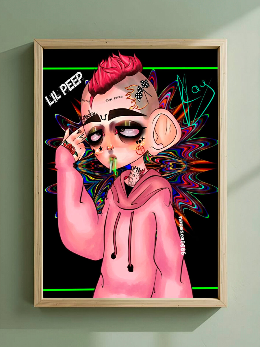 Постер, плакат на стену "Leel Peep Рэпер" 42 см х 29,7 см (А3)