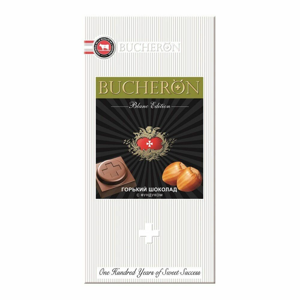 Шоколад BUCHERON BLANC EDITION горький с фундуком /картон/ 85г