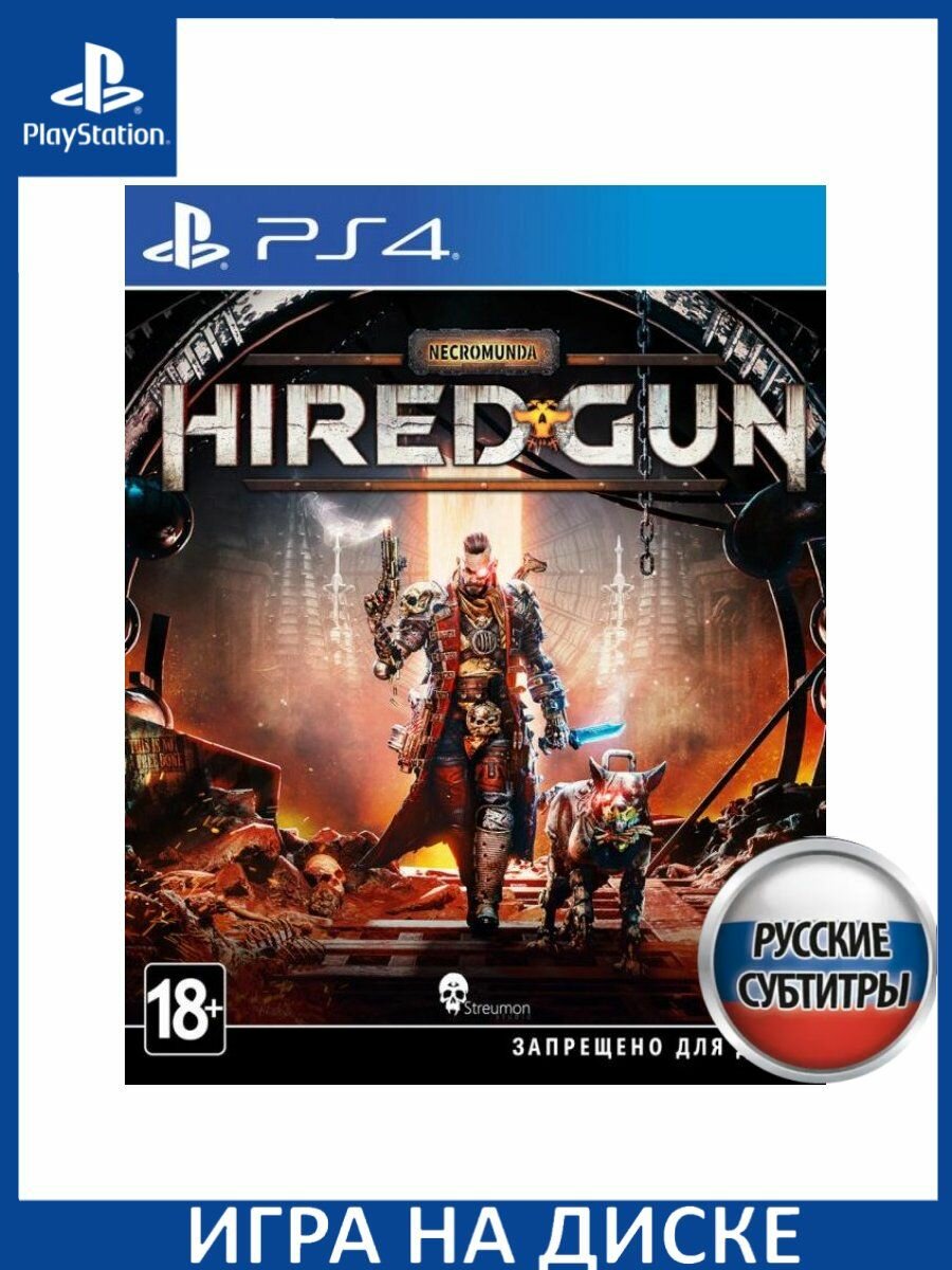 Игра Necromunda: Hired Gun PS4, PS5 Русская Версия Диск на PlayStation 4 и PlayStation 5