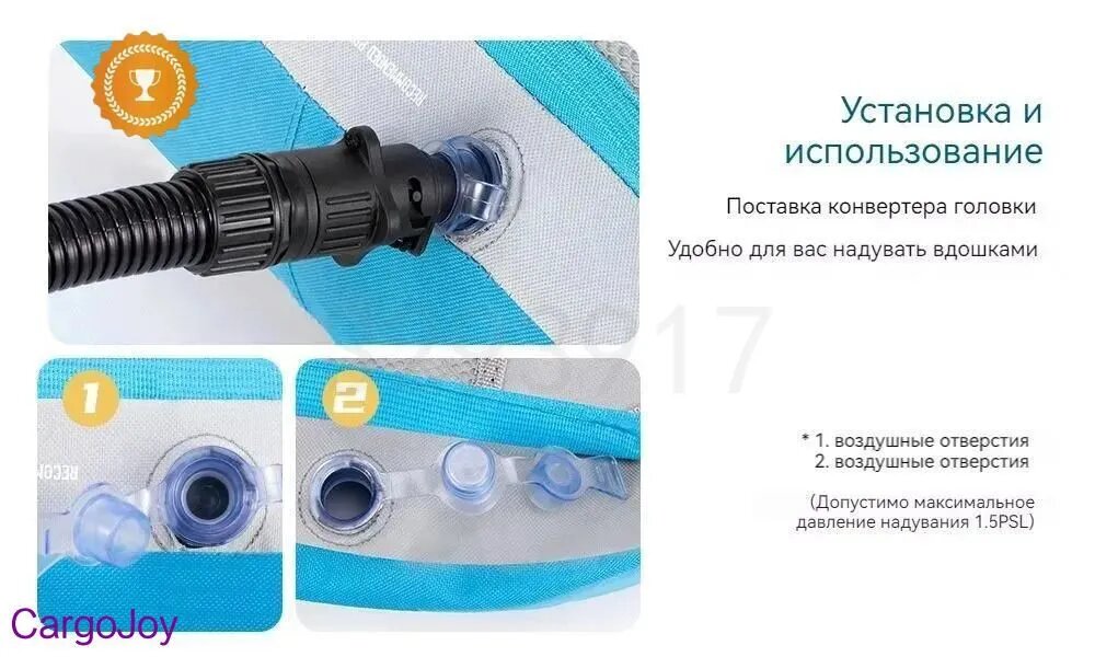 Сиденье для SUP-доски с поддержкой спины и комфортом для отдыха на пляже — фото 1
