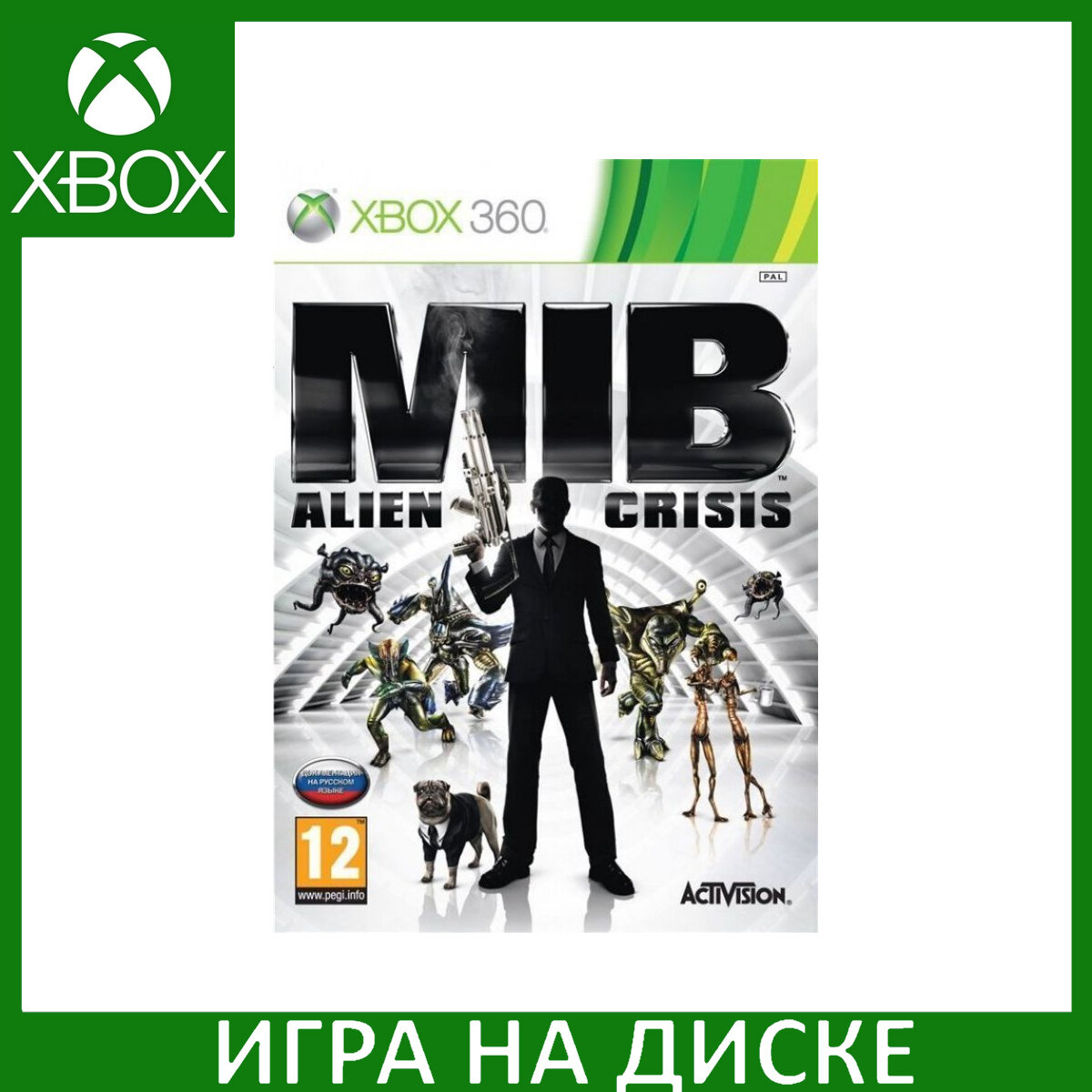 Игра Men in Black: Alien Crisis (Люди в черном) Xbox 360 Английский язык Диск