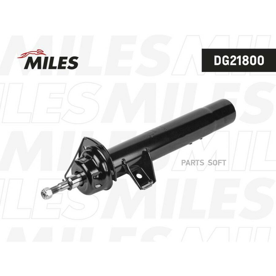 MILES DG21800 Амортизатор BMW 1 E81/E87 04- пер правый газ. ()