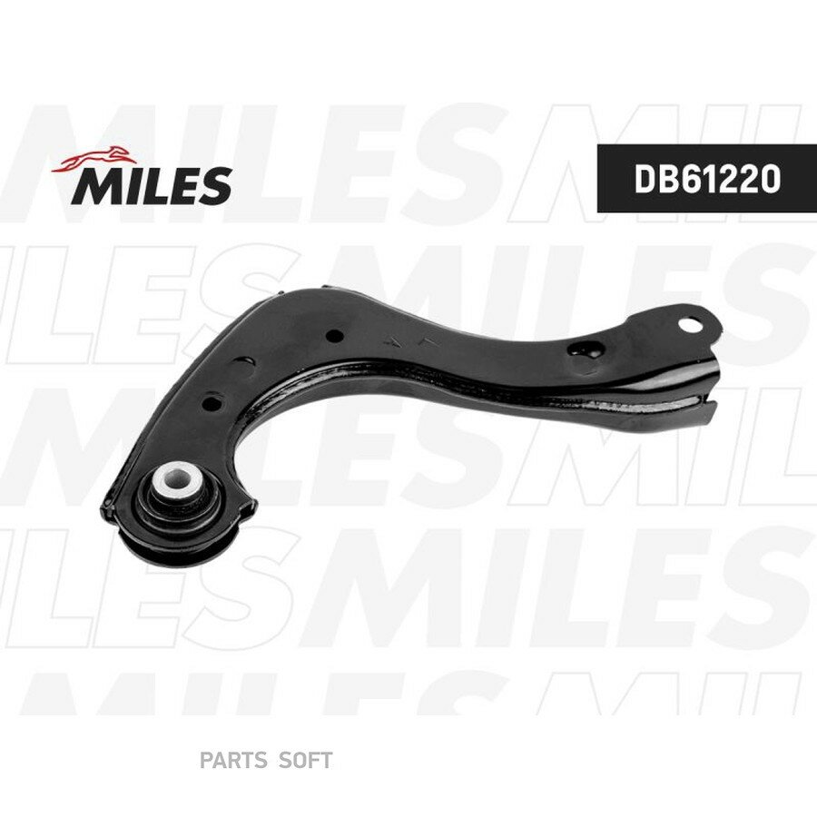 MILES DB61220 Рычаг зад. подв. Toyota Camry (V70) верхний поперечный левый ()