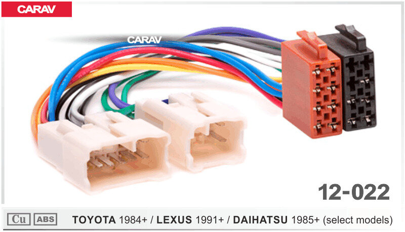 Штатный ISO разъем для магнитол Toyota, Lexus. Carav 12-022.