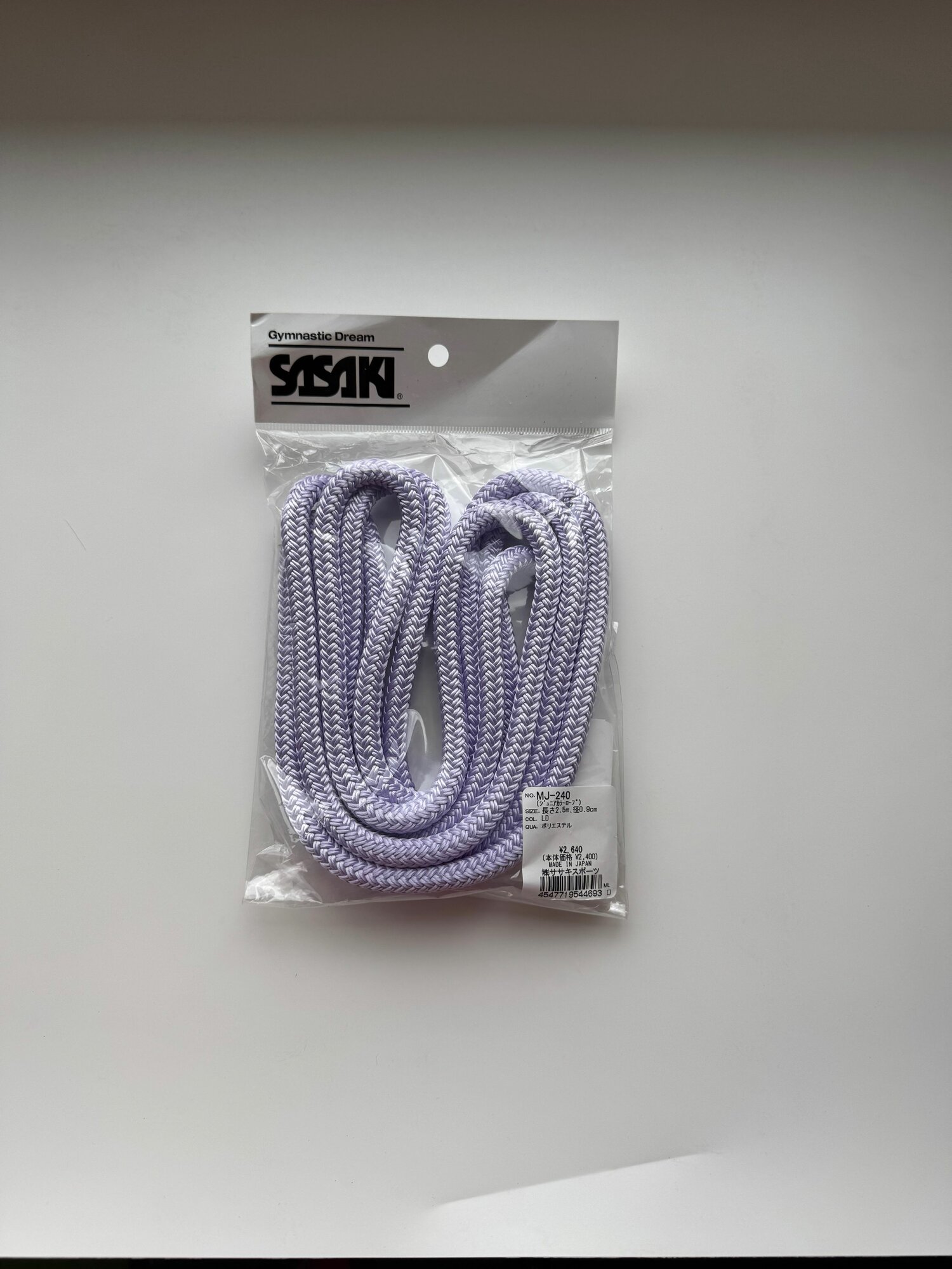 Скакалка SASAKI MJ-240 2,5м (LD) Лаванда