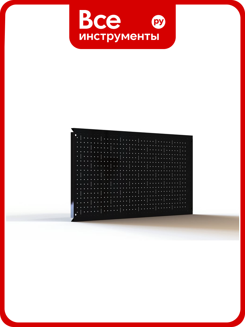 Металлическая перфопанель ООО Металекс Metalex 500x1000 чёрная PRCH50100