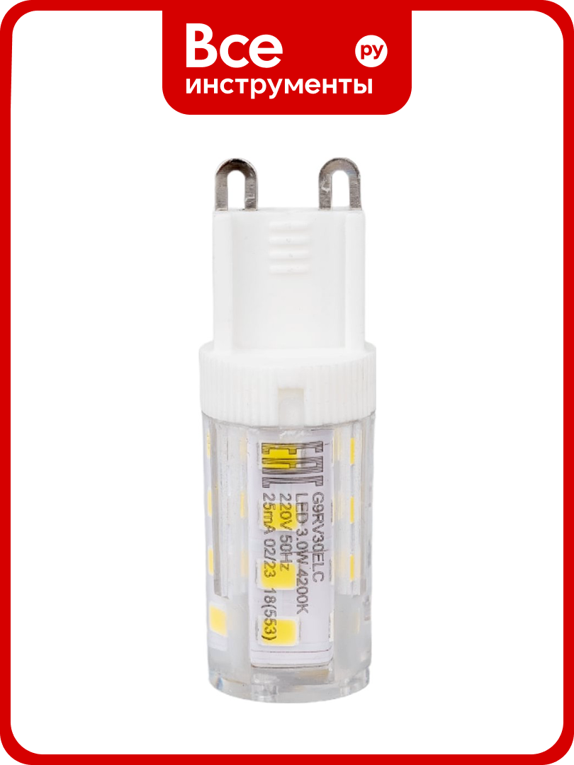 Светодиодная лампа Ecola G9 LED 3,0W Corn Micro 220V 4200K 320 50x16 G9RV30ELC
