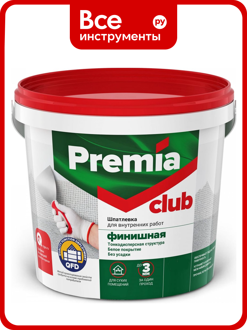 Финишная шпаклевка Premia Club для внутренних работ, ведро 8 кг О03949