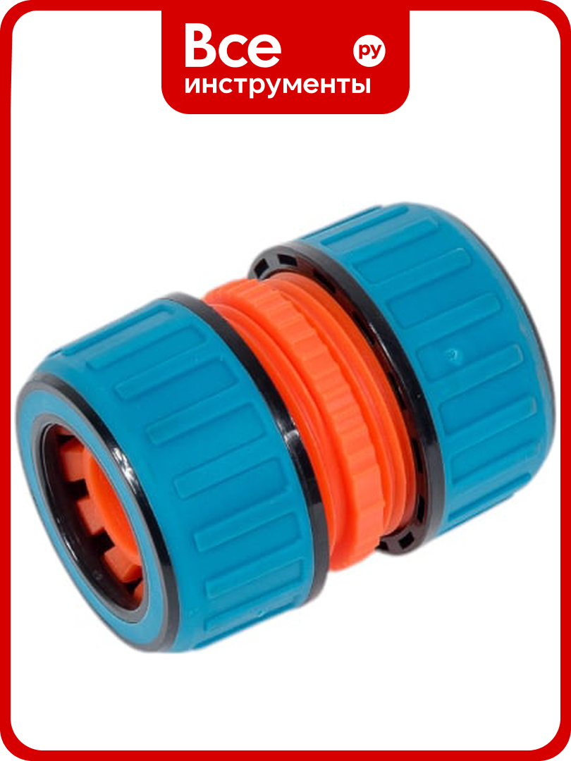 Муфта ремонтная для шланга PROLine TM-34 3/4" 8-426443_z01, легкого ударопрочного пластика, надежное