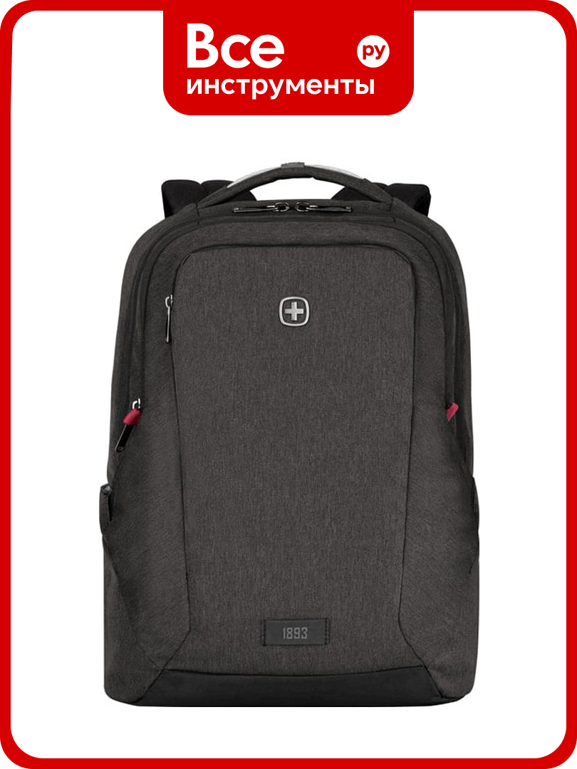 Рюкзак WENGER MX Professional 16”, серый, 100% полиэстер, 33х21х45 см, 21 л 611641